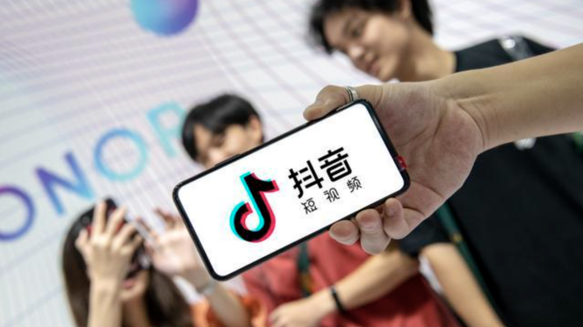 ¿Qué es Douyin y cómo Utilizarlo para China? | InfluChina