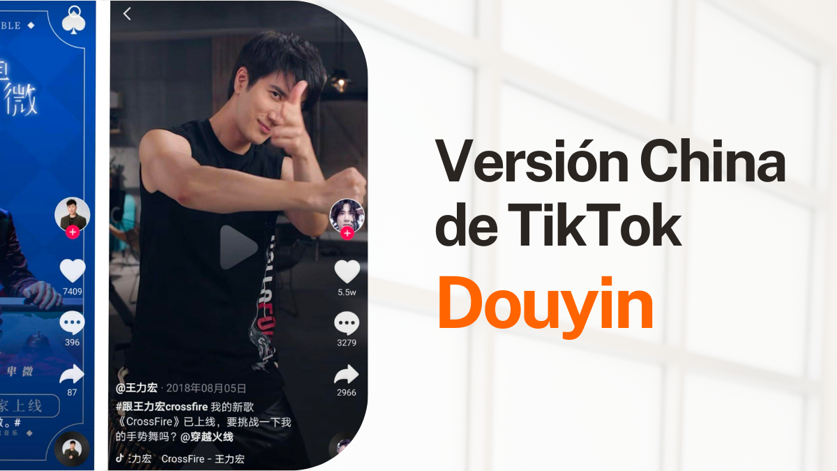 Guía De La Versión China De Tiktok Douyin
