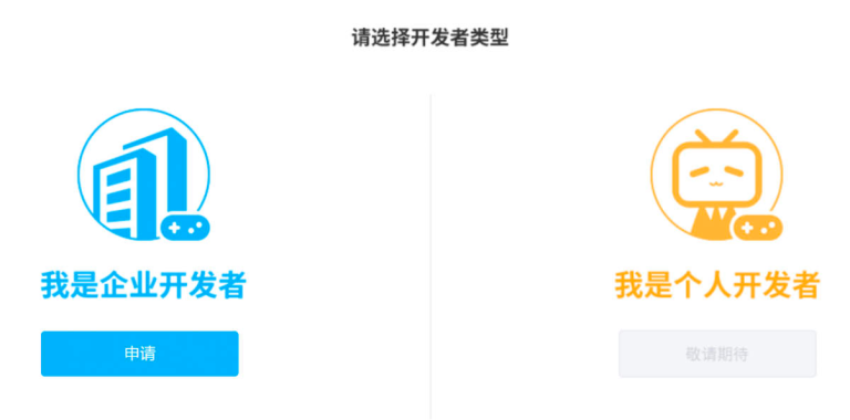 ¿Cuál es el YouTube Chino? Guía Completa | InfluChina